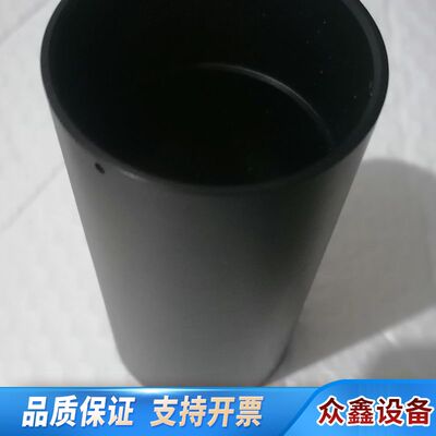 哈希，Solitax 浊度悬浮物壳体。