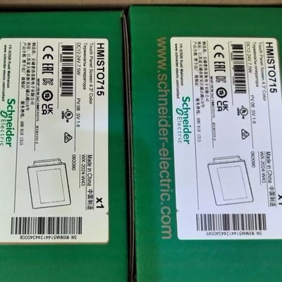 议价HMISTO715 HMISTO705 HMISTO735维修