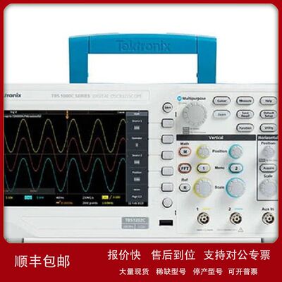 TBS1102B C X数字示波器1072C 1202C双通道议价