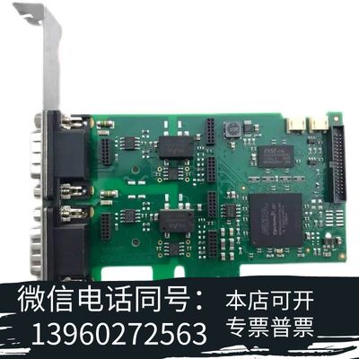 全新 IXXT CAN-IB100/PCIe 1.01.02需询价