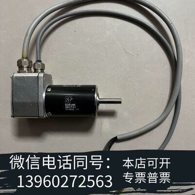 全新SUNFLAME锅炉旋转马达381741需询价