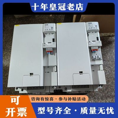 议价I550/I55AE315F10V10000S伦茨变频器，原可维修