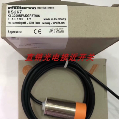 全新易福门接近开关II5807 IF5759 IG5817 IG5558 IF5878 IG5927