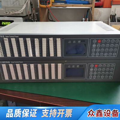 利达消防主机专用区域控制盘 原杰 YJG4590区域盘