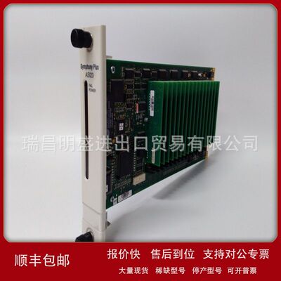 INNPM01 INNIS21 INNIS21 INNIS11 INNIS01 INMMP11现货工控备件