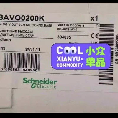 STBAVO0200K   保内，有需要联-议价