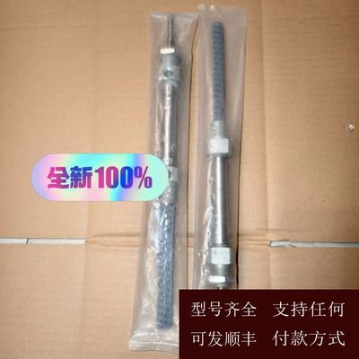 【可维修】议价HEUFT剔除器气缸HPP300032 DR  库存未拆