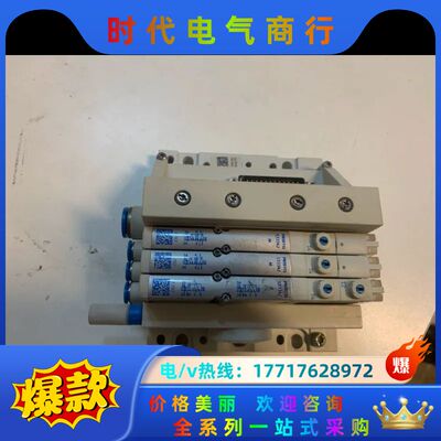 原装正品全新德国阀岛MPAL-VI订货号56议价