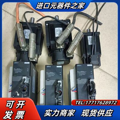 德欧驱动电机DO-13ic20LWM，80ST-M024议价