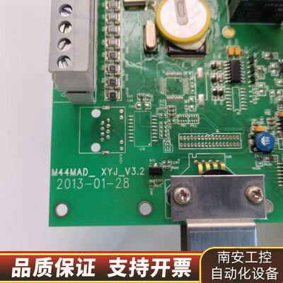 N80-M44MAD-IO-XYJ工业控制主板，板，询价