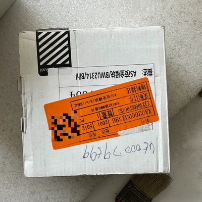 Bihl+Wiedemann，必威安全模块，BWU231-议价