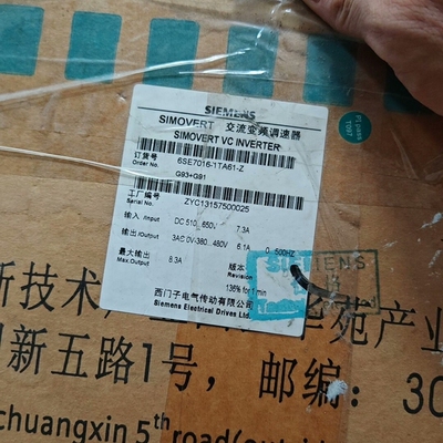 议价西威变频器驱动版pv3