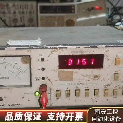 sk677d抖晃仪询价