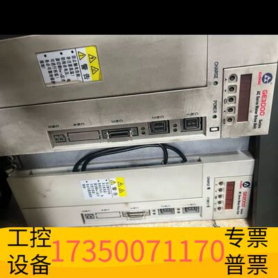 华泰总线伺服驱动器GE3100T-LA1，功议价