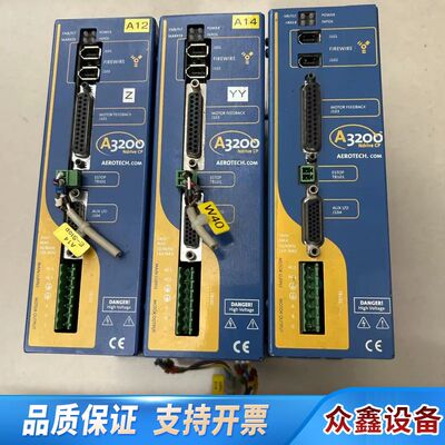 AEROTECH驱动器NDRIVECP20 还错