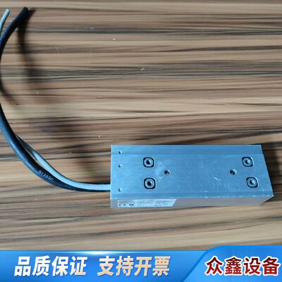 TECNOTION TM6S Flex 传感器。拆下来