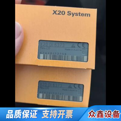 贝加莱  X20DI6373  。