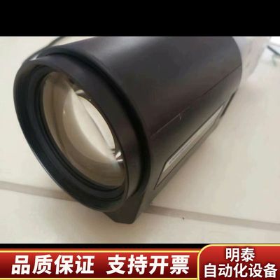 H10Z1218AMSP Computar 工业相机镜头监控询价
