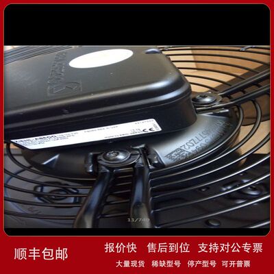 德国ZIEHL-ABEGG风机FB045-VDK.4C.V4P 现货议价