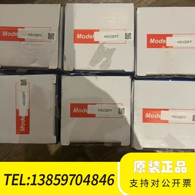 AIRTAC气动滑动开关HSV20FF手滑阀，议价