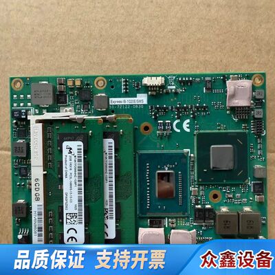 凌华ADLINK51-72122-0B30 EXPRESS-