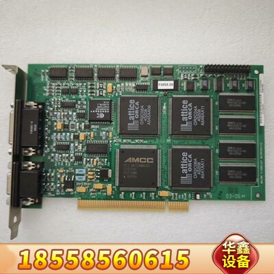 IMAGING PCV20383 P2605-06采集卡