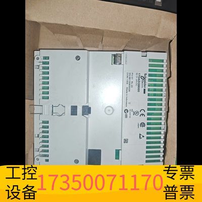 华泰170ADI35000议价