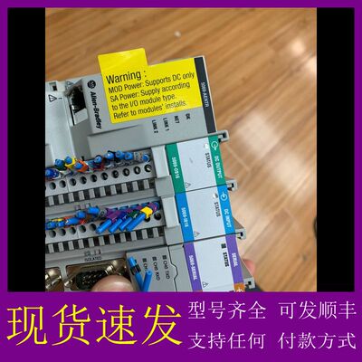 可维修-5069-AENTR  5069-OB16  5069-IB-议价