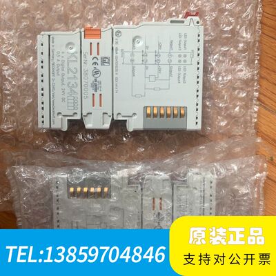 BECKHOFF KL2134 BUSKLEMME议价
