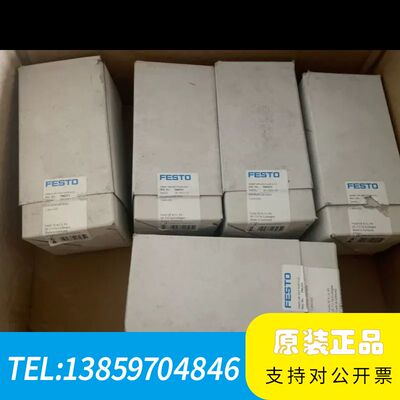 FESTO费斯托底座 VABV-S4-1HS-G14-2T2议价