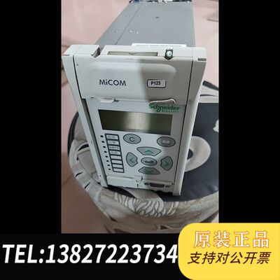 原装正品MiCOMP123高压保护器 型号P123B00Z1议价