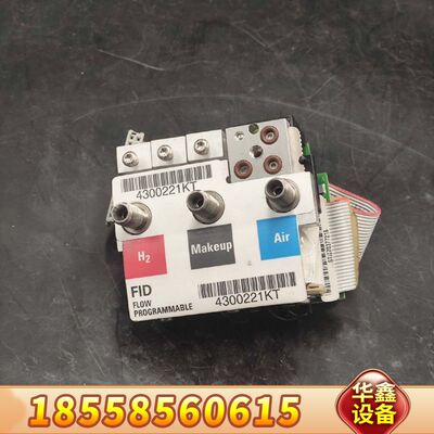 FID检测器 G1575--60035  （8）
