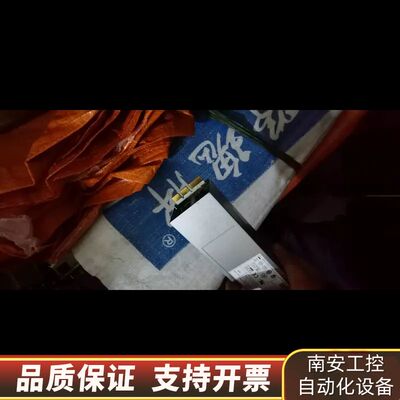 YM-2651V直流输入电源650W询价