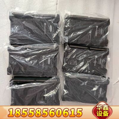 MCD51+iLink总线及24V电源扩展模块