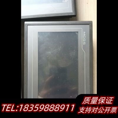 昆仑通泰7寸屏，TPC7012EI，新，已测询价