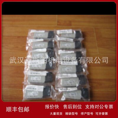 ASCO电磁阀NF8551A322美国ASCO议价