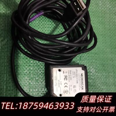 MICROSCAN MS-4读码器，型号FIS-0004-0询价