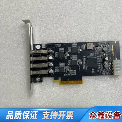 IRAYPLE GU3-5U40采集卡，PCI-E x4接口