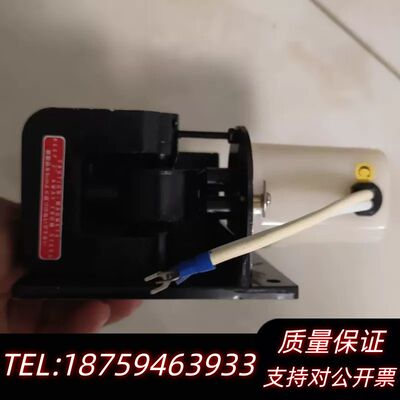 MAGNETRON M1302L/M5020询价