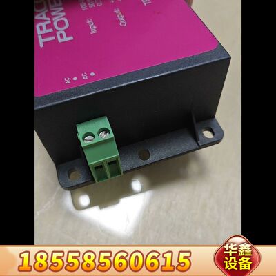 TPM 30252C模块件，无使用痕迹。