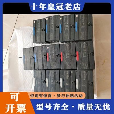 议价IC200ALG322，IC200ALG620 PLCIC2可维修