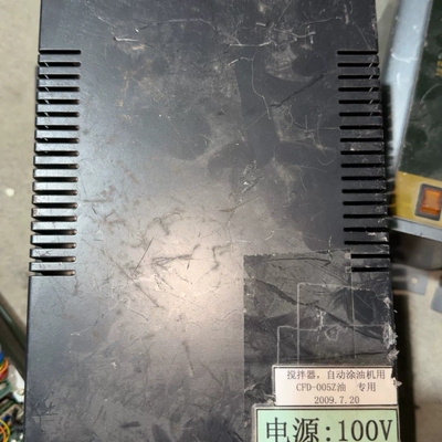 议价MUSASHI RMU-01电源模块，100V输入，产