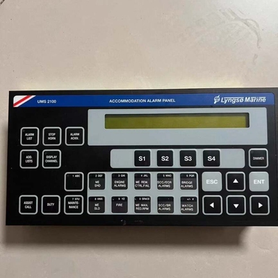 SAM UMS2100 ACCOMMODATION ALAR询价