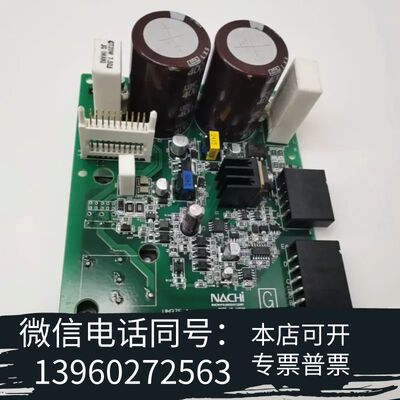 全新UM375-1 3AA30C5 UM375-70原装NACH需询价