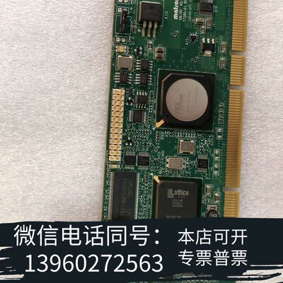 全新迈创 matrox  Y7285-01 REV.A  SOL需询价