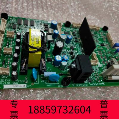 阳光设备ETC721372H1000 90/75KW驱动