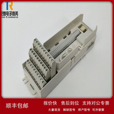 ABB-自动化工控备件-3BSE020520R1(CI810B)议价