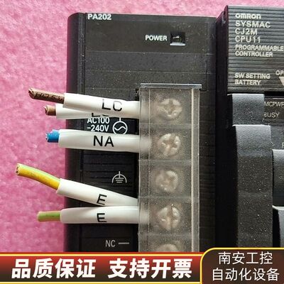 PA202  CJ2MCPU11  lD232 ID211询价