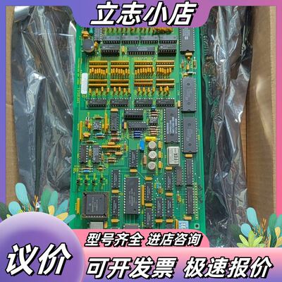 全新贝利卡件IMFBS01议价
