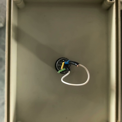 SAILIR 6110 SSAS 报警按钮，拆船下来，正